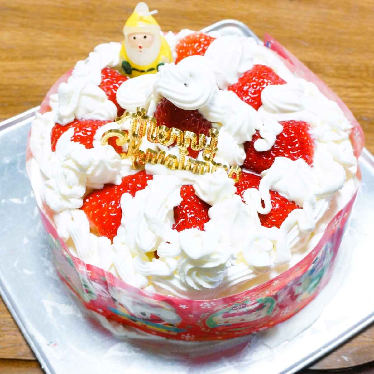 メリークリスマス | 有限会社秋又水産
