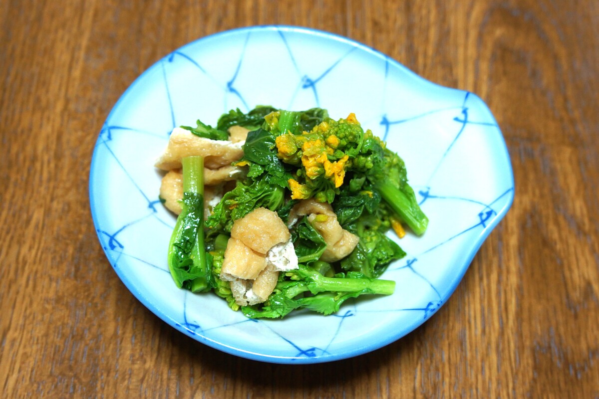花より団子 | 有限会社秋又水産